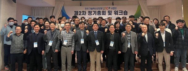 "LINC3.0 중심으로 RISE하는 게 옳다" : 네이트 뉴스