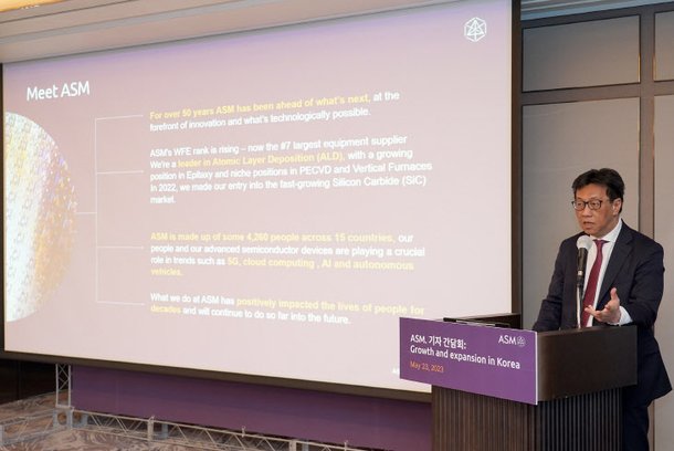 글로벌 반도체 장비회사 ASM "한국서만 PEALD 생산…주요 거점" : 네이트 뉴스