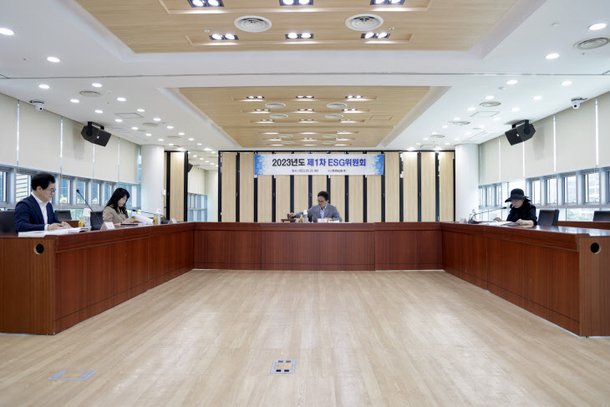 한전KDN, 2023년 1차 ESG위원회의 진행…ESG 전략 방향 모색 : 네이트 뉴스