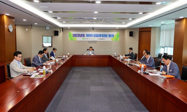한전KDN, "ESG추진단 회의" 개최…공기업 중심 '상생협력' 추진 : 네이트 뉴스