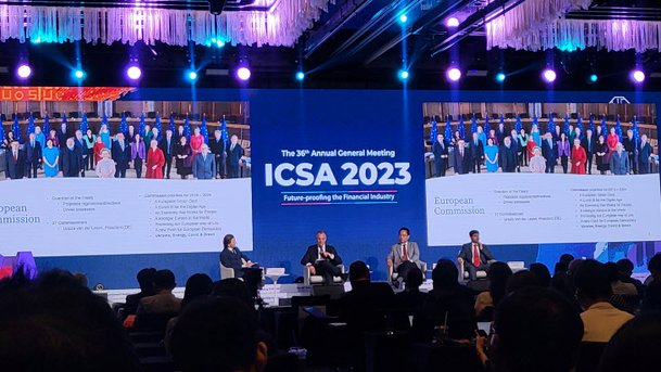 전세계 증시 전문가 한 자리에…ICSA 2023 개최 : 네이트 뉴스