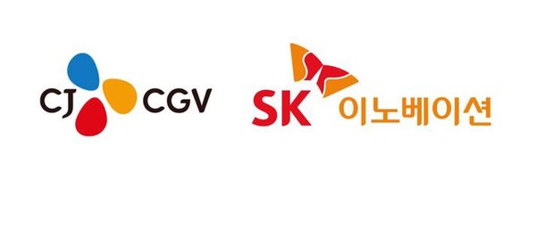 CJ CGV-SK이노 '조단위' 유상증자에 개미들 원성 고조 : 네이트 뉴스