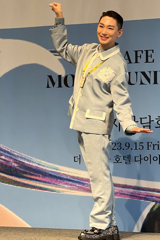 [B그라운드]'흥'을 끌어올려 'MODAFE 세계관'을 찾아서…제42회 국제현대무용제 : 네이트 뉴스