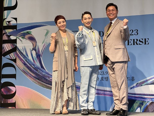 [B그라운드]'흥'을 끌어올려 'MODAFE 세계관'을 찾아서…제42회 국제현대무용제 : 네이트 뉴스