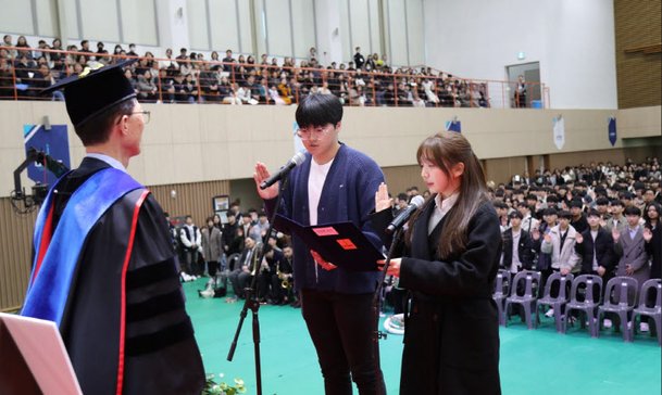 UNIST, 459명의 2024년 신입생들 입학식 개최 : 네이트 뉴스