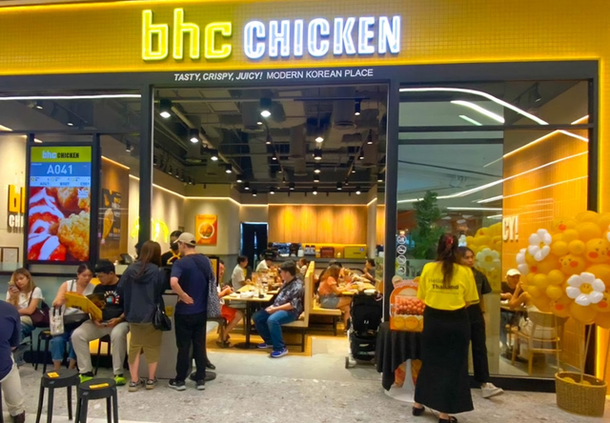 bhc, '뿌링클' 해외 주문 100만건 돌파 : 네이트 뉴스