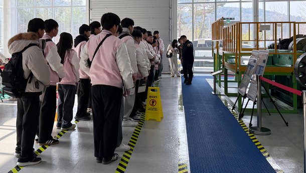 한전KPS, 광주공고 예비신입생 초청 기술실습 현장견학 : 네이트 뉴스
