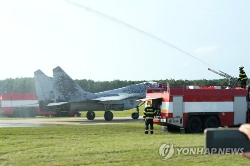 Slovakia Defense : 네이트 뉴스