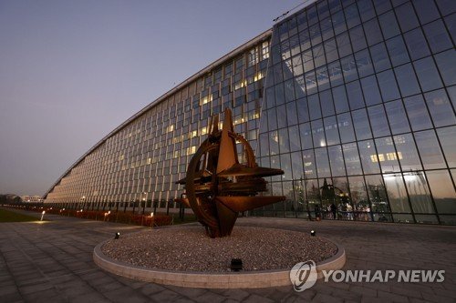 Belgium NATO Defense Ministers : 네이트 뉴스