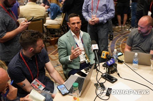 NFL Owners Meeting Football : 네이트 뉴스