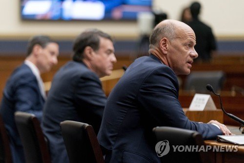 Congress Banking Crisis : 네이트 뉴스