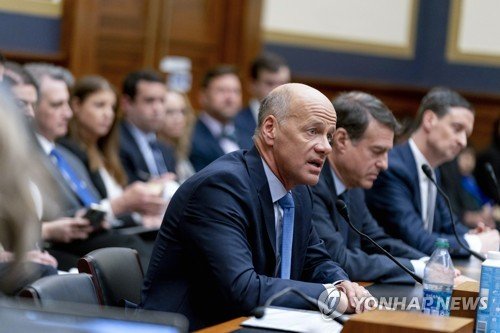 Congress Banking Crisis : 네이트 뉴스