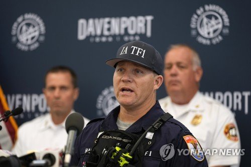Building Collapse Iowa : 네이트 뉴스