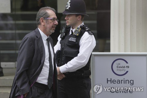 Virus Outbreak Britain : 네이트 뉴스