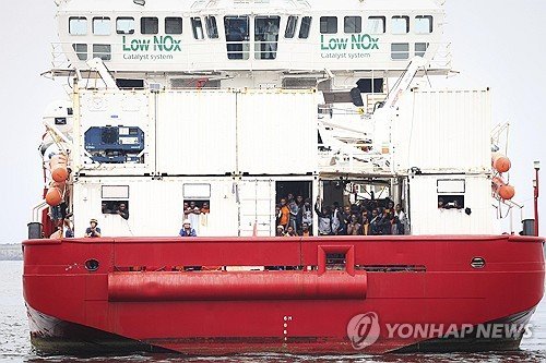 Migration Italy : 네이트 뉴스