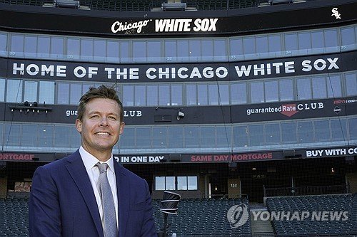 White Sox Getz Baseball : 네이트 뉴스