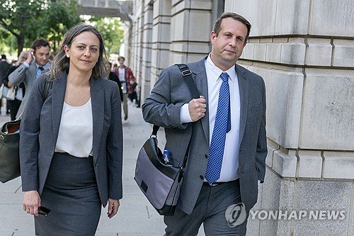 Google Antitrust Showdown : 네이트 뉴스