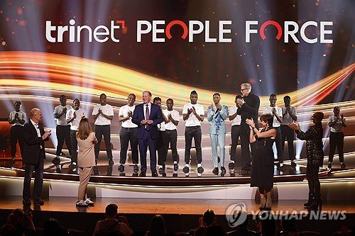 TriNet PeopleForce 2023 : 네이트 뉴스