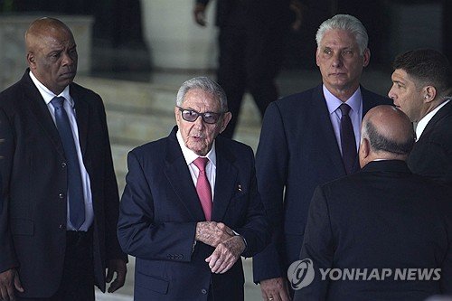 Cuba G77 Summit : 네이트 뉴스