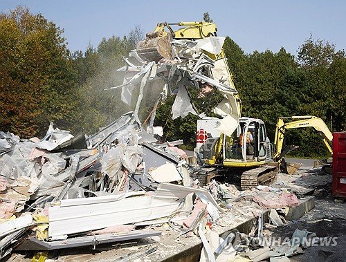 Canada Roxham Road Closing : 네이트 뉴스