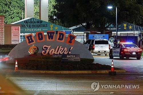 Texas State Fair Shooting : 네이트 뉴스
