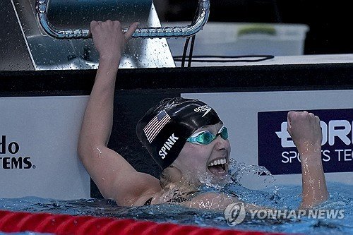 Pan American Games Swimming : 네이트 뉴스