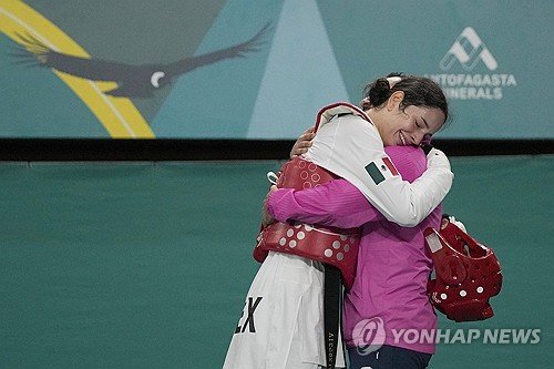 APTOPIX Pan American Games Taekwondo : 네이트 뉴스