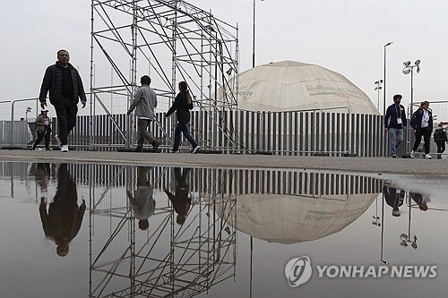 Pan American Games Problems : 네이트 뉴스