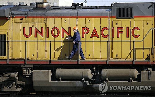 Union Pacific Layoffs : 네이트 뉴스