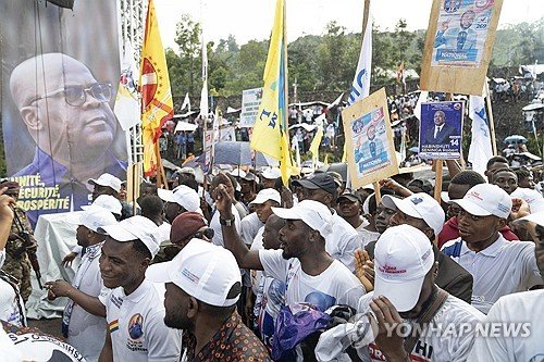 Congo Presidential Election : 네이트 뉴스
