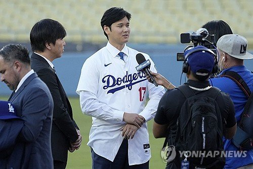 Dodgers Ohtani Baseball : 네이트 뉴스
