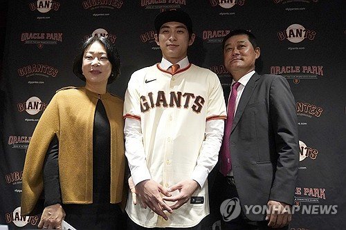 Giants Lee Baseball : 네이트 뉴스