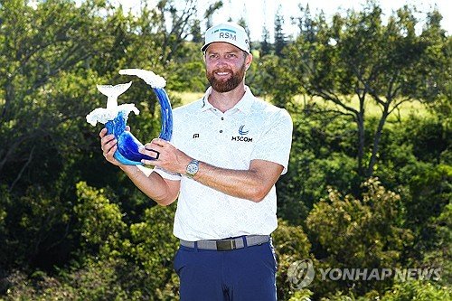 The Sentry Golf : 네이트 뉴스