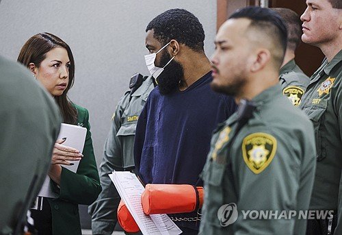 Judge Attacked Las Vegas : 네이트 뉴스