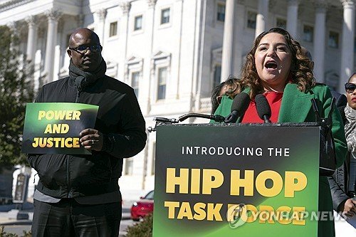 Congress Hip Hop Task Force : 네이트 뉴스