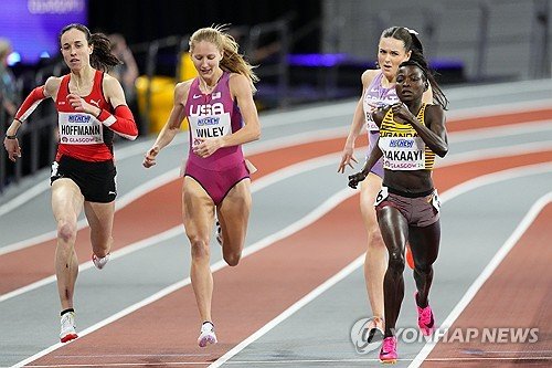 Britain World Athletics Indoor : 네이트 뉴스