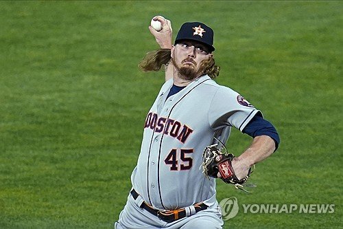 Mariners Stanek Baseball : 네이트 뉴스