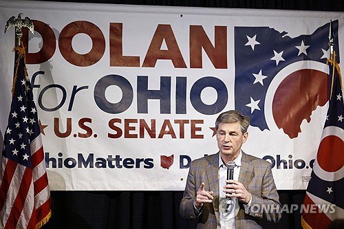 Election 2024 Ohio Senate : 네이트 뉴스