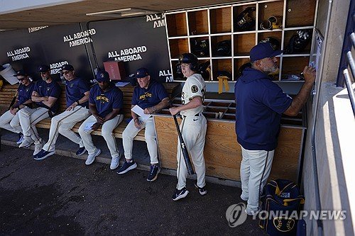 Bat Boys : 네이트 뉴스