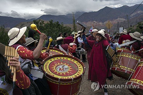 Argentina Holy Week : 네이트 뉴스