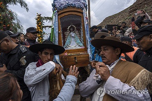 Argentina Holy Week : 네이트 뉴스