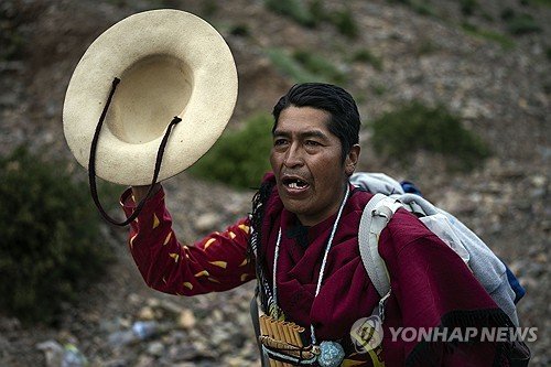 Argentina Holy Week : 네이트 뉴스