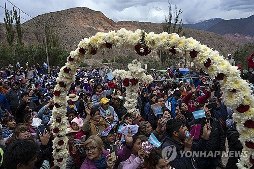 Argentina Holy Week : 네이트 뉴스