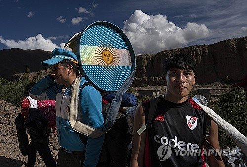 Argentina Holy Week : 네이트 뉴스