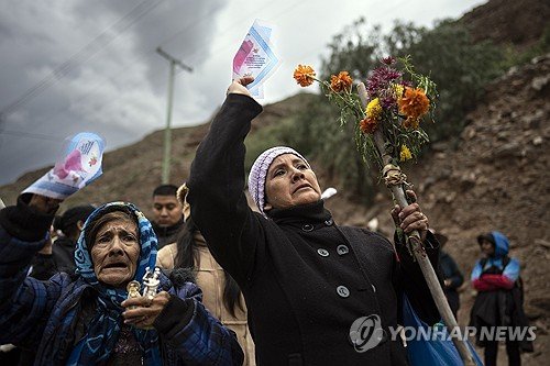 Argentina Holy Week : 네이트 뉴스