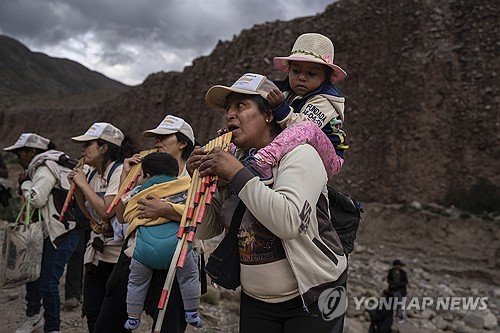 Argentina Holy Week : 네이트 뉴스