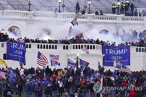 Capitol Riot Sentencing : 네이트 뉴스