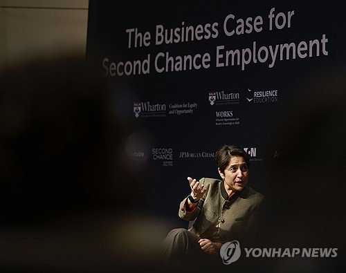 JPMorgan Chase Waiting Workforce : 네이트 뉴스