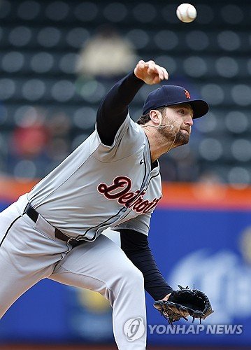 Tigers Mets Baseball : 네이트 뉴스