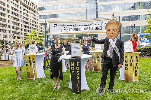 ?Axe Axel?: Activists Call for Dismissal of Axel van Trotsenburg from ...